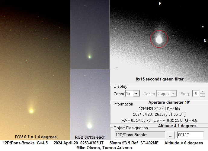 Comet 12P/Pons-Brooks 2024 April 20 - Sky & Telescope - Sky & Telescope