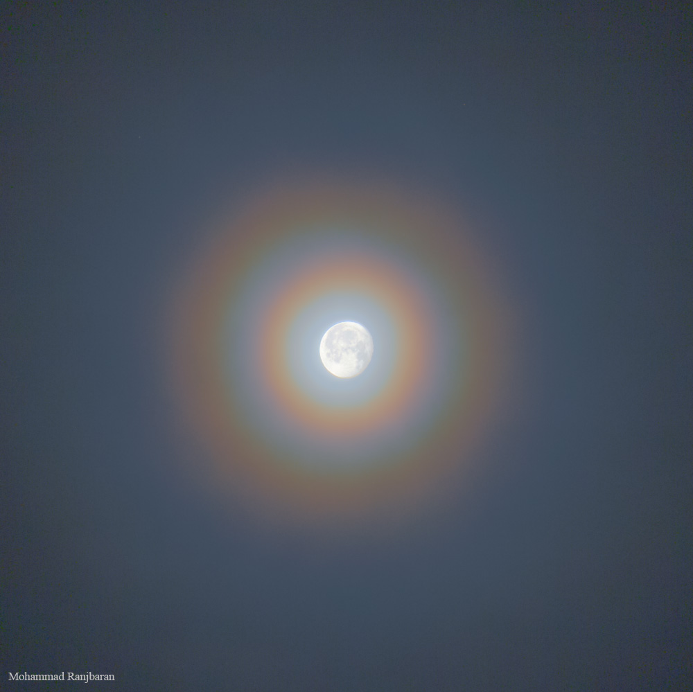 A Lunar Corona - Sky & Telescope