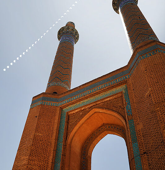 Solar Eclipse 21 june 2020 - Sky & Telescope