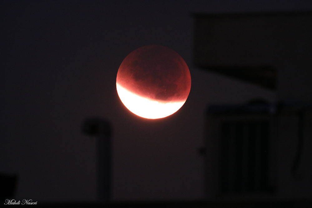 Partial Lunar Eclipse - Sky & Telescope