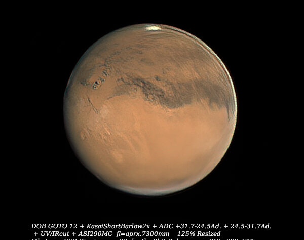 Mars (Arsia Mt. Cloud, Claritas Rupes) - Sky & Telescope