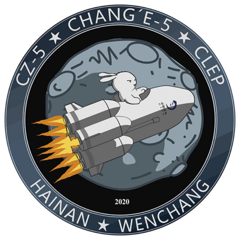 China Lands Ambitious Sample-Return Mission on the Moon - Sky & Telescope