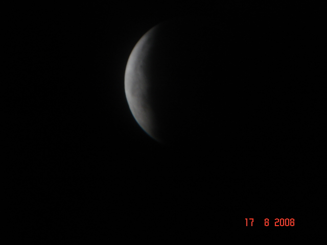 Partial Lunar Eclipse dated 17/08/2008 | Aditya Barve - Sky & Telescope