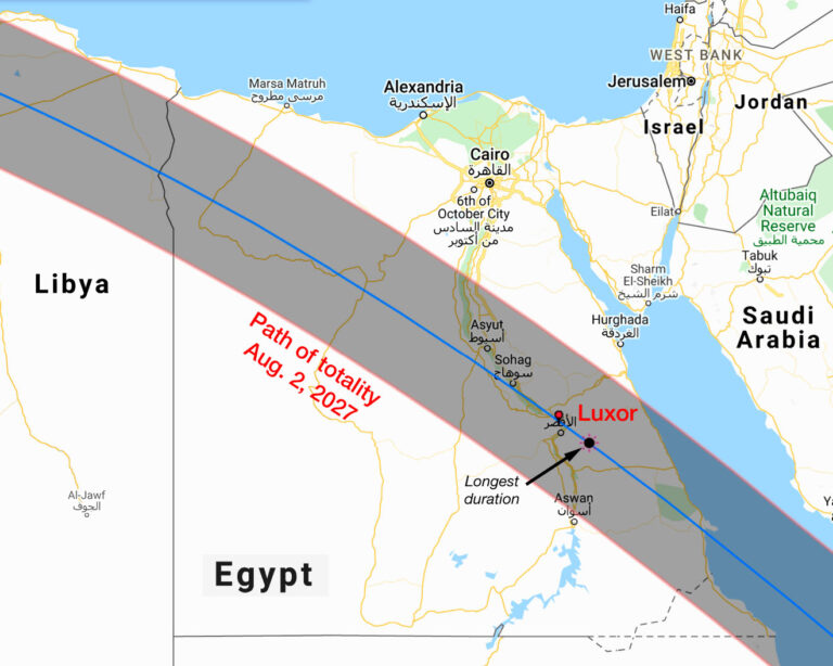 Luxor 2027: A Total Solar Eclipse for the Ages - Sky & Telescope - Sky ...