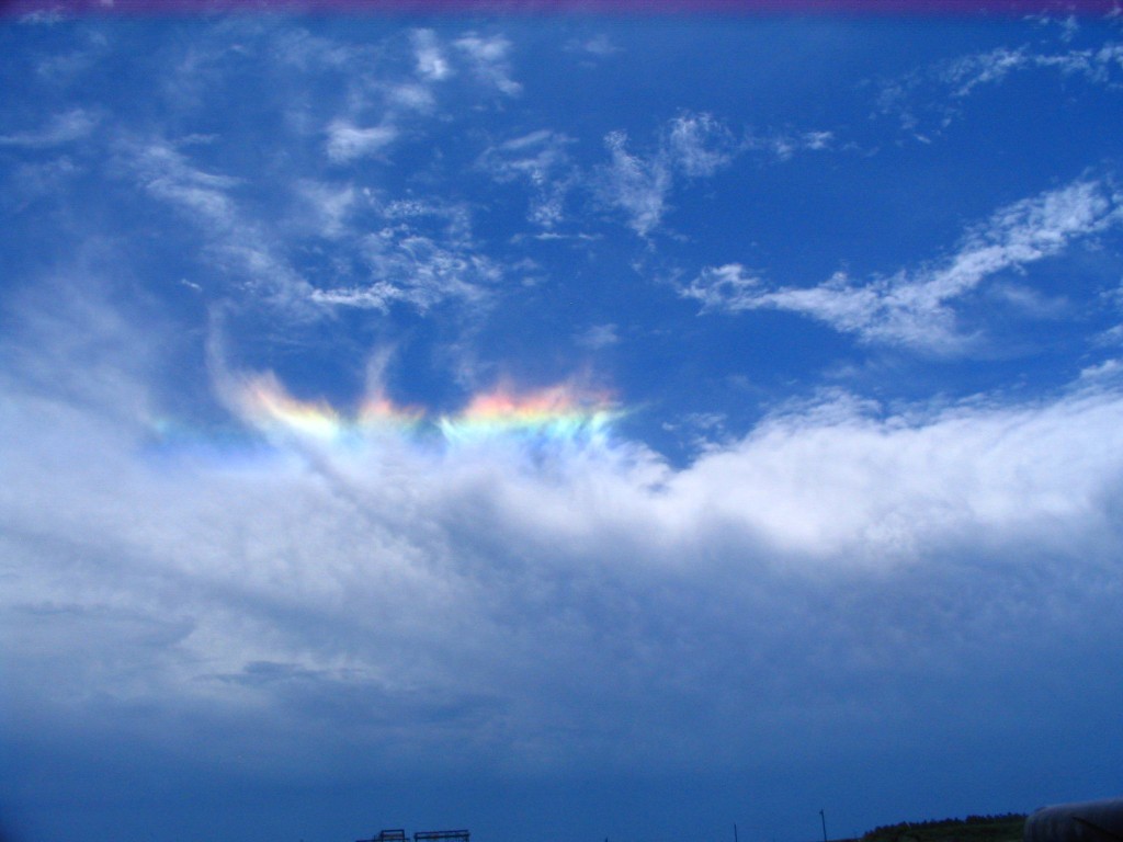 Horzonial Rainbow | Tim Johnson - Sky & Telescope
