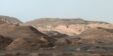Gale Crater on Mars: An Ancient Lake or Just Puddles? - Sky & Telescope