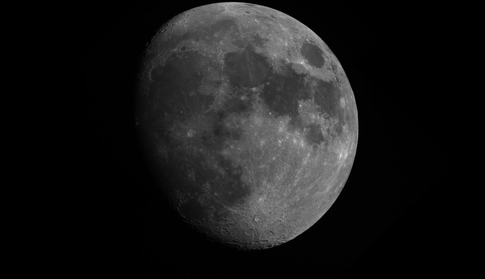 Moon | Bill Gardner - Sky & Telescope