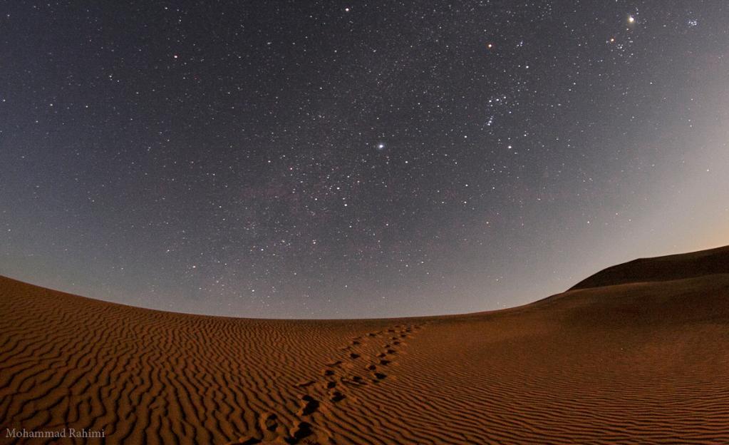 Trip to Sky | Mohammad Rahimi - Sky & Telescope