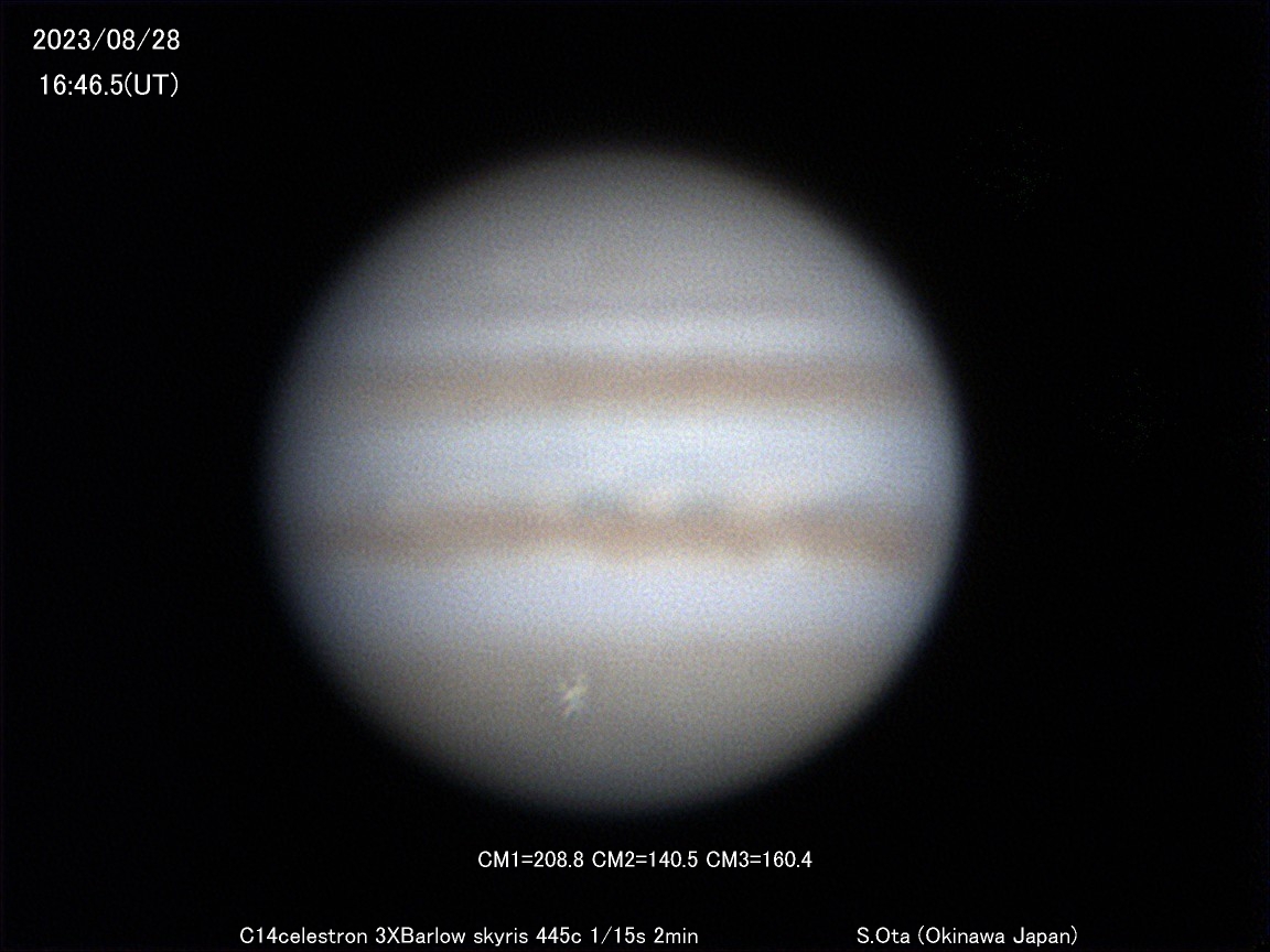 Action-packed Sky: Saturn, Comet Nishimura, and More - Sky & Telescope