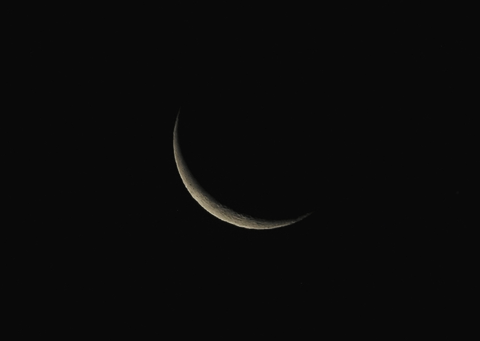 Waning Crescent Moon | Will Davis - Sky & Telescope - Sky & Telescope
