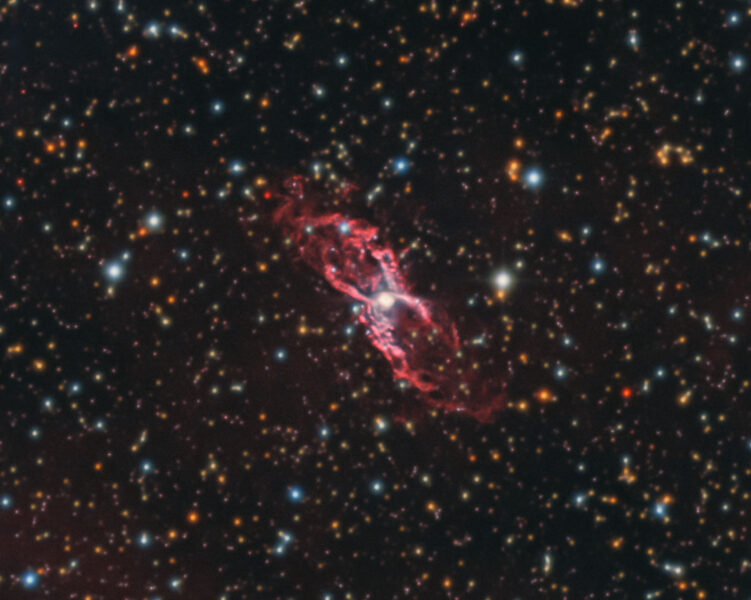 Red Spider Nebula - Sky & Telescope - Sky & Telescope