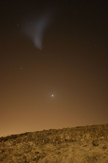 strange cloude | Amir Hossein Abolfath - Sky & Telescope - Sky & Telescope