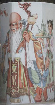 Meet Canopus, the Second Brightest Star - Sky & Telescope