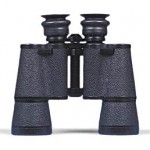 Binoculars for Astronomy: Ultimate Guide to Selecting and Buying - Sky ...