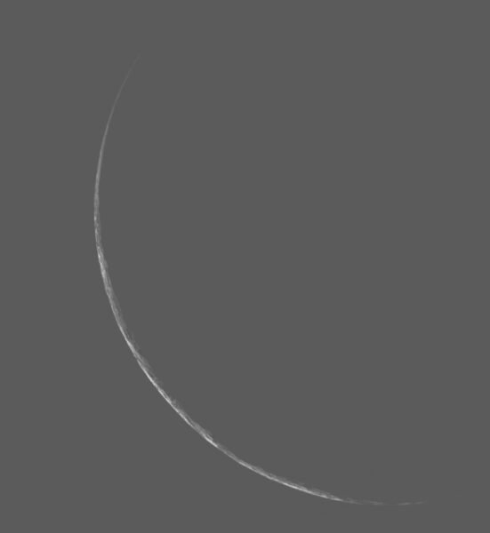 The thinnest of the Moon's thin croissants - Sky & Telescope