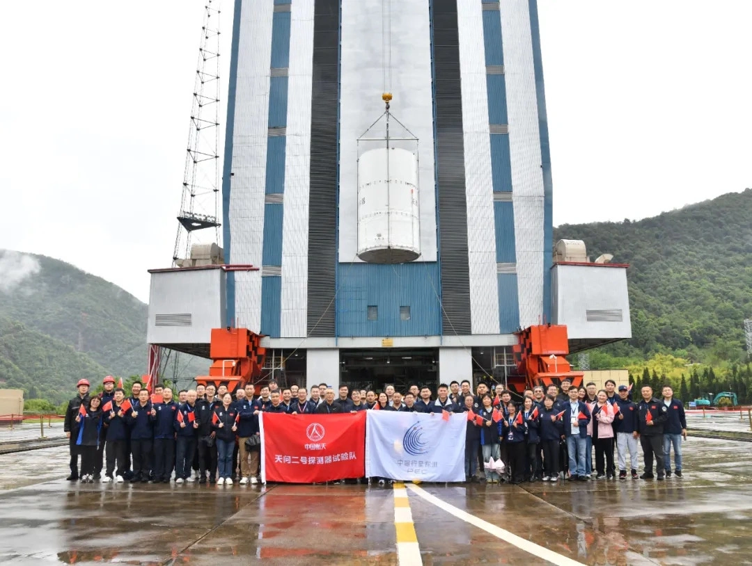 China Launches Tianwen 2 Asteroid Sample Return Mission - Sky & Telescope