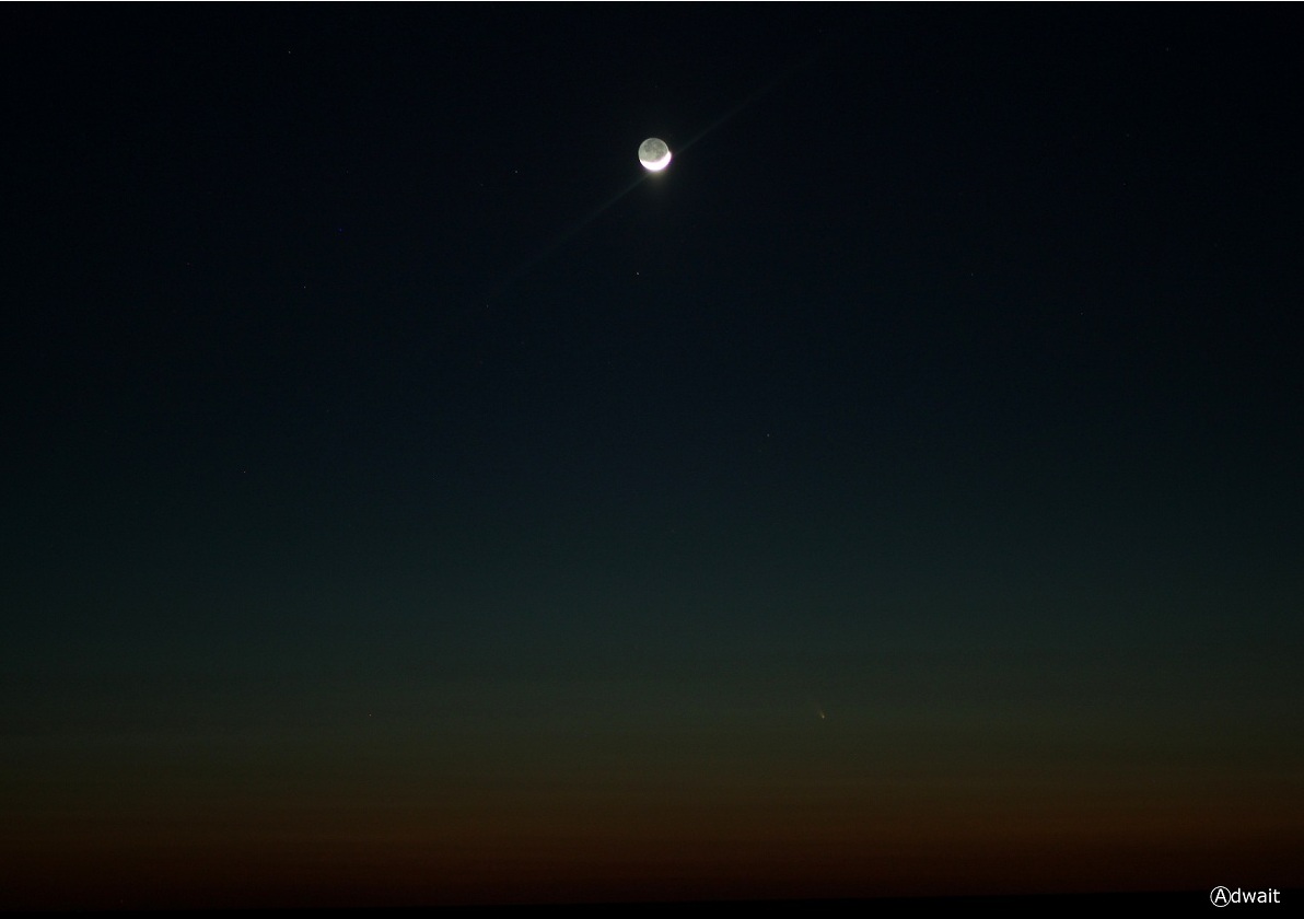 Comet McNaught in Southern Hemisphere | Scott Cuming - Sky & Telescope
