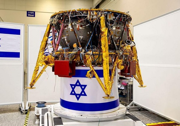 Israeli Lunar Lander Heads to the Moon - Sky & Telescope