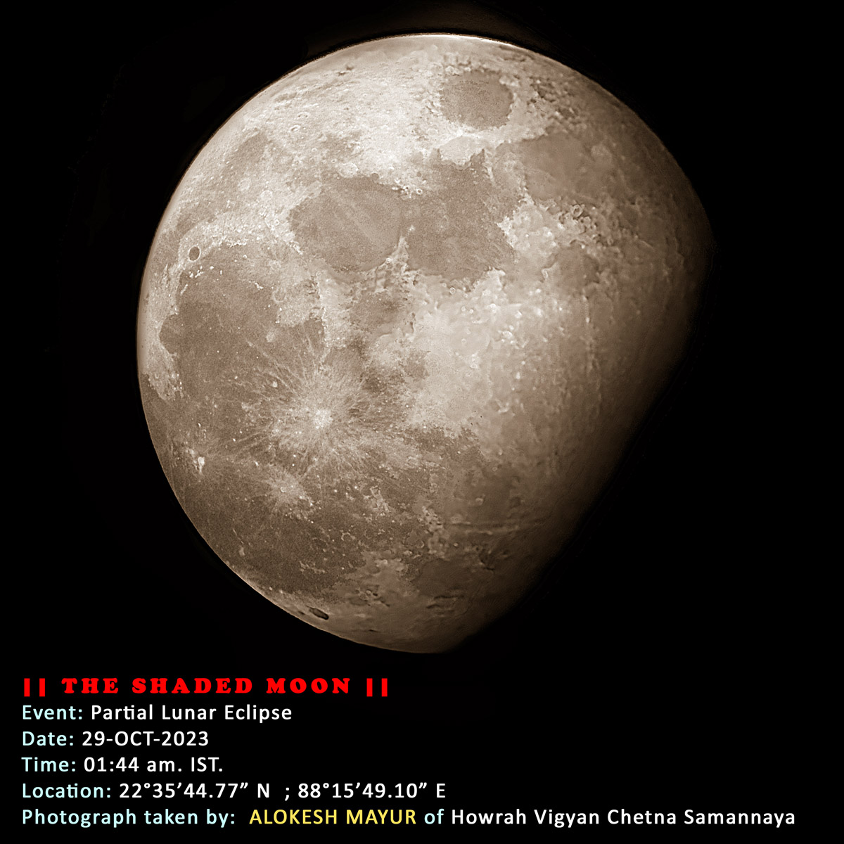 The Shaded Moon - Sky & Telescope