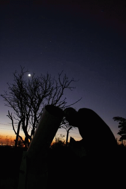 Astronomy Pictures: Sky & Telescope's Online Gallery Archives - Page ...